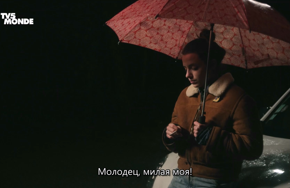 Большая голубая дорога / La longue route bleue / The Long Blue Road ...