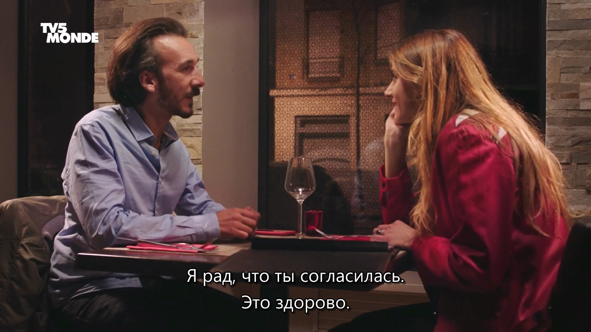 Веган / Vegan (Арно Баур / Arnaud Baur, Орели Шене / Aurelie Chesne ...