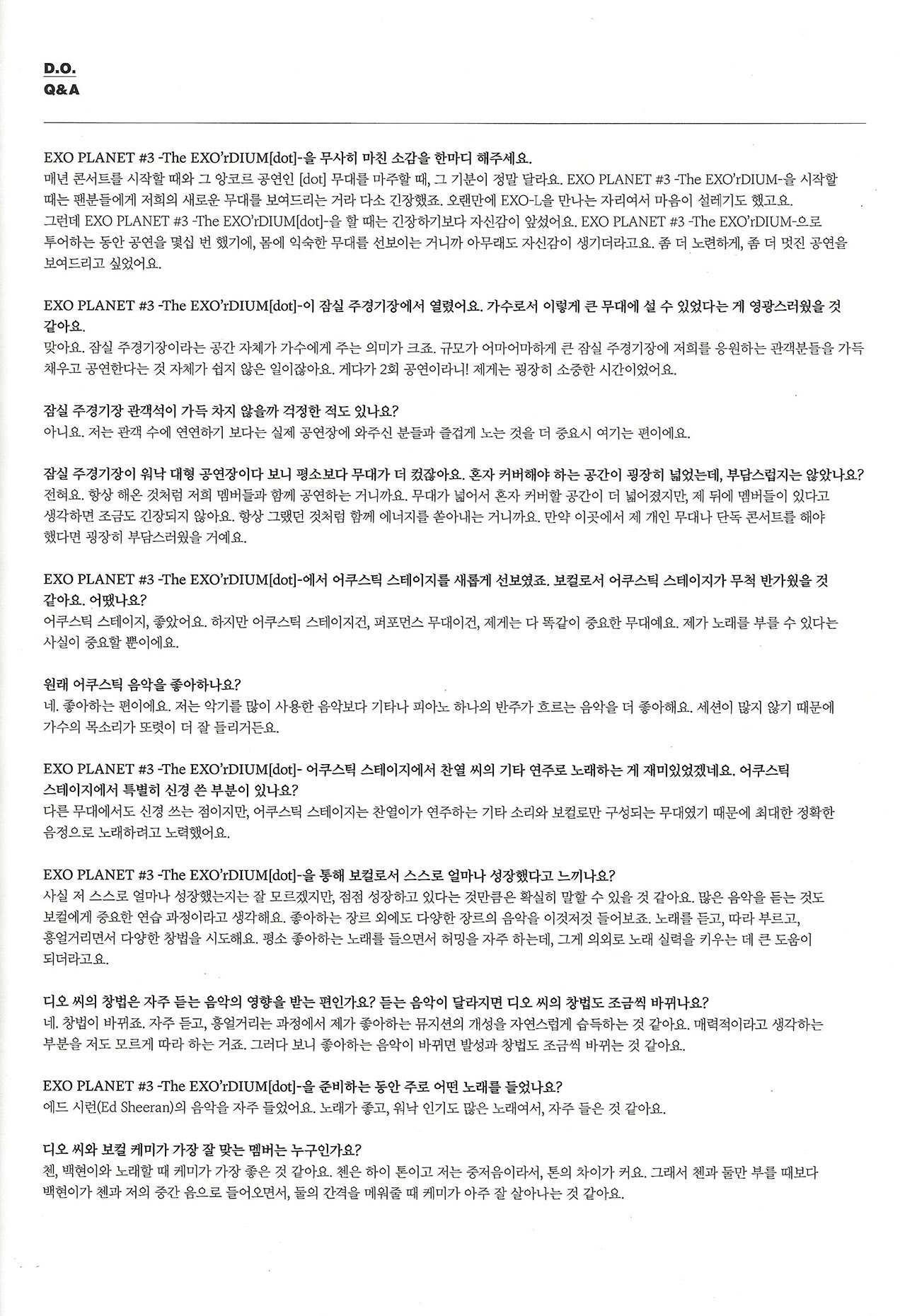 Exohd 1272 X 1860 exohd-1272-x-1860