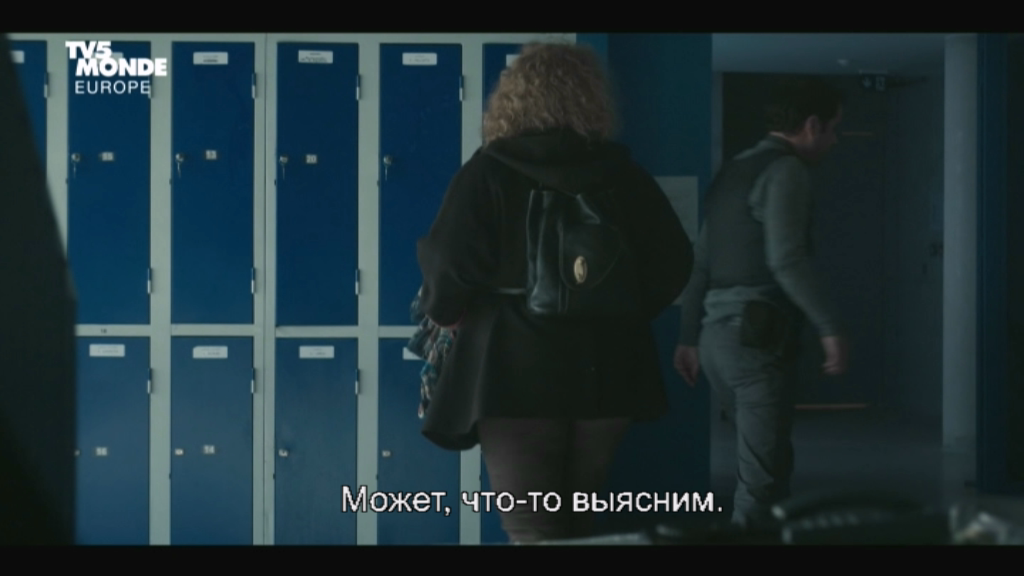 Марианна / Marianne / Сезон: 1-2 / Серии: 1-12 из 12 (Александр Шарло ...