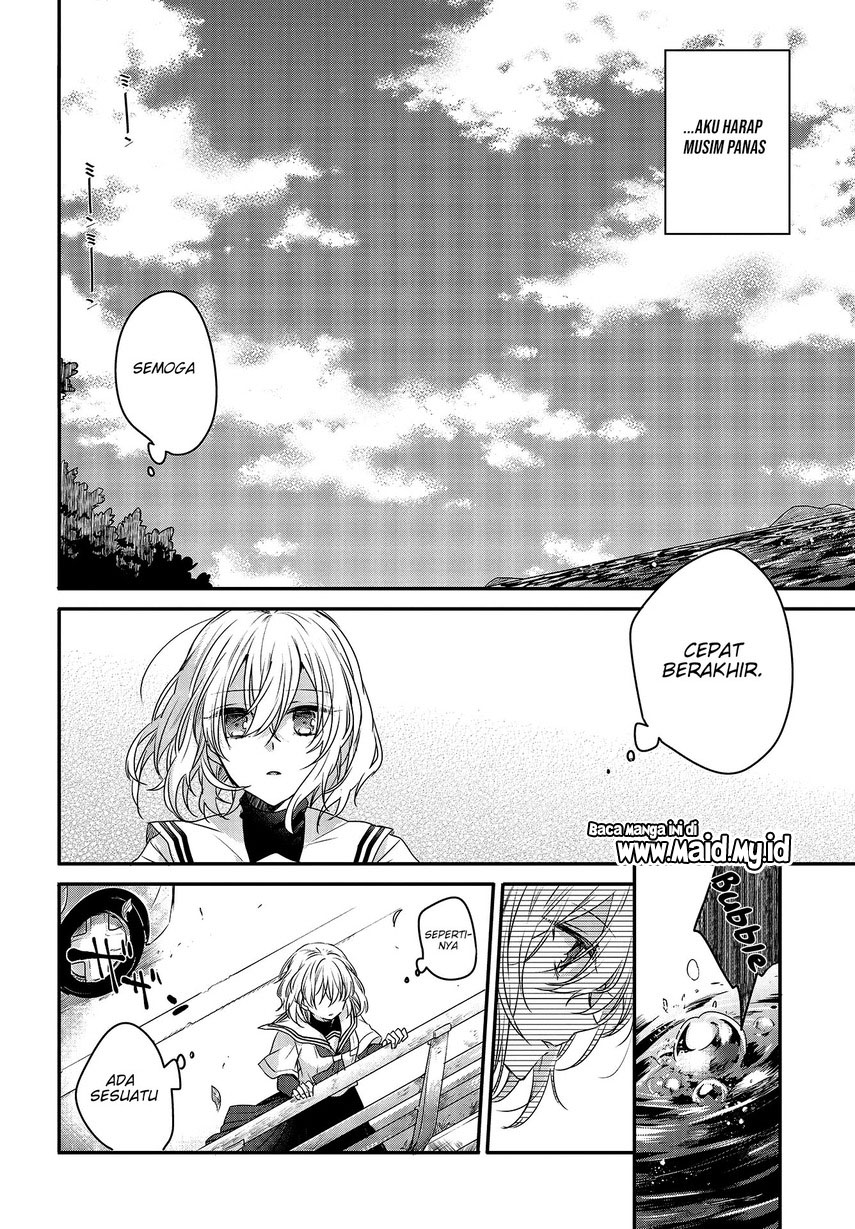 Watashi O Tabetai Hitodenashi Chapter 01 Bahasa Indonesia Maid