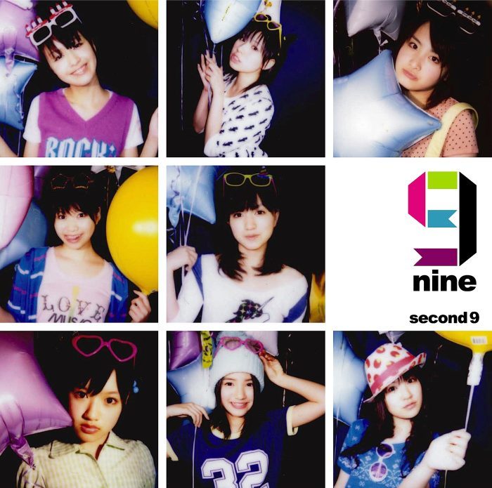 砂の城-9nine - 歌曲&音乐推荐 - 天使动漫论坛 - 梦开始的地方 - Powered by Discuz!