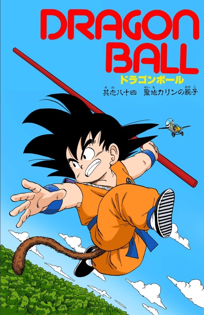 ArtBook Full Color Covers 2 Ti ng Vi t ArtBook Full Color Covers 2 Full