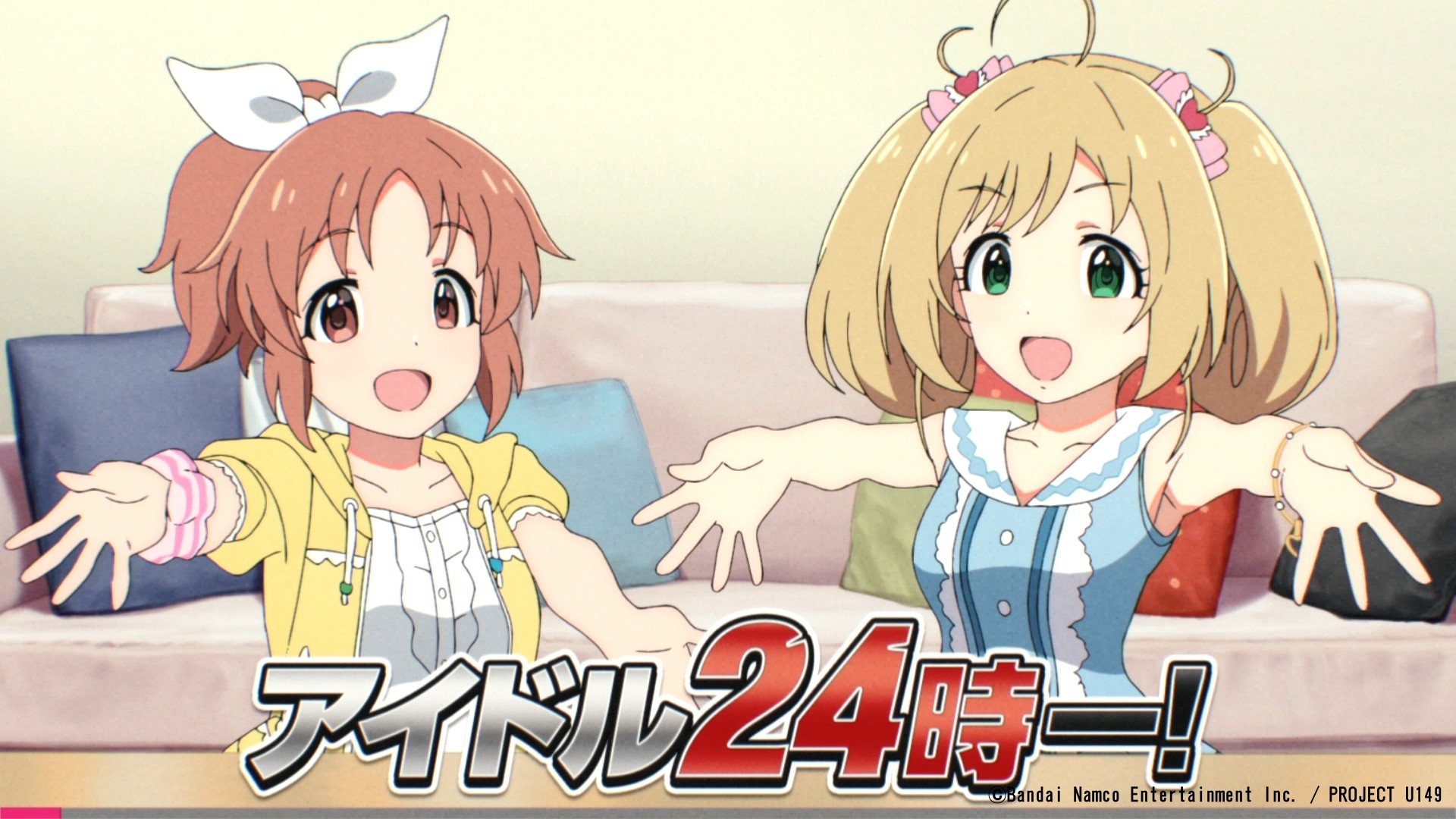 『偶像大师 灰姑娘女孩 U149』每周活动（三）永远的17岁 [4.30 截止] - 偶像大师 灰姑娘女孩 U149 - 天使动漫论坛 - 梦开始的地方 - Powered by Discuz!