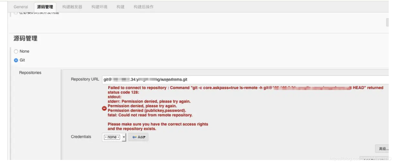 Jenkins Gitlab returned Status Code 128 