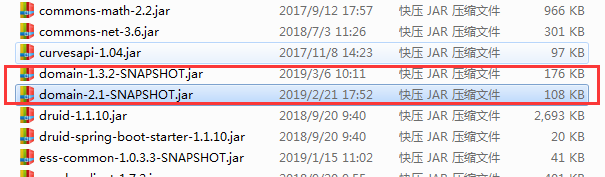 解决——》handler Dispatch Failed； Nested Exception Is Javalangnosuchmethoderror 编程爱好者博客 8596